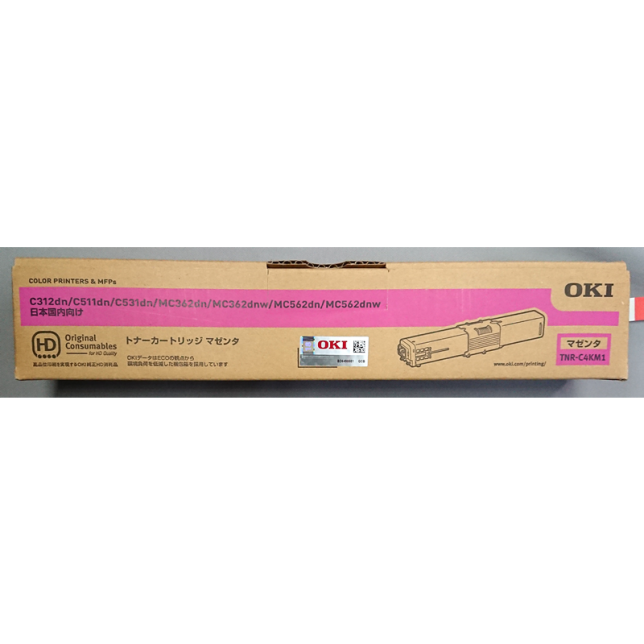 OKI トナーカートリッジ TNR-C4K | タテムラ・オンライン・ショップ